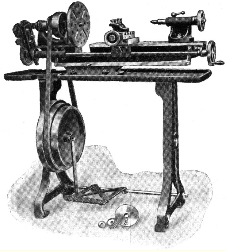 Ellis & Reeds Lathe